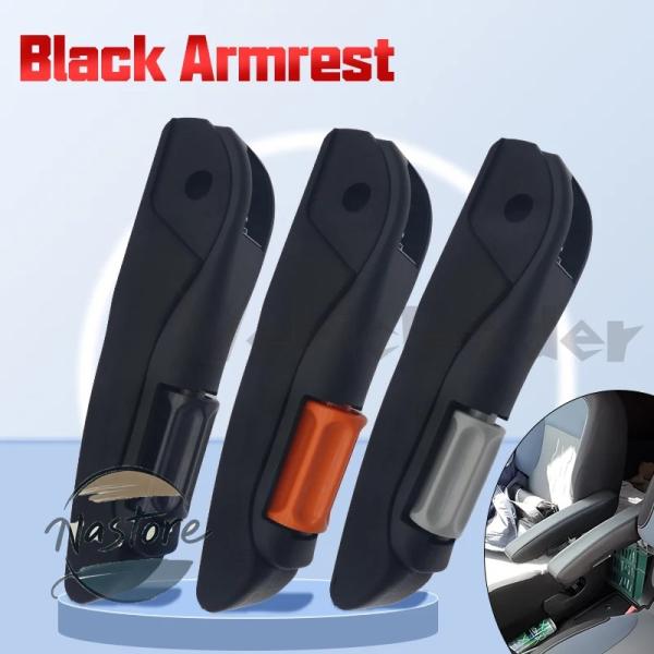 アームレスト rv キャンピングカー ボート シート グラマー ハンドホルダー 汎用左右調整可能ハンドレストmsg85 msg95