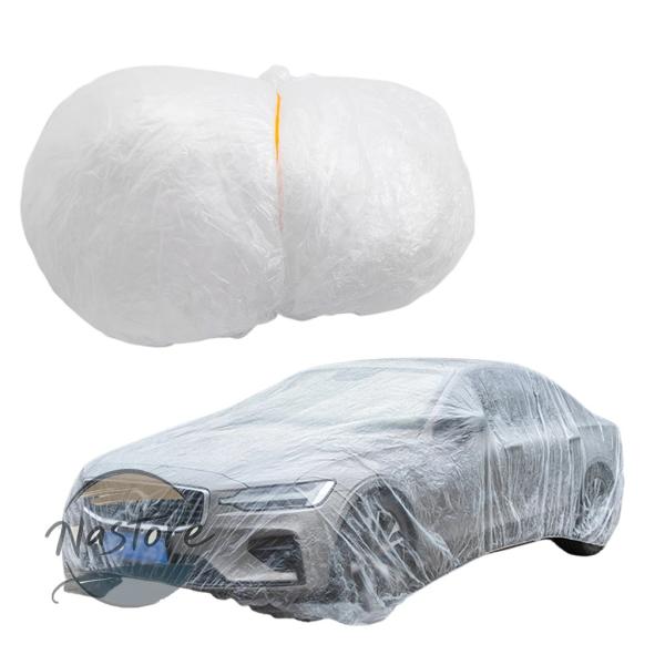 カバー リア disposables-ク 保護 伸縮性 あるバンド 防塵