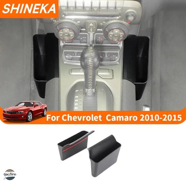 アクセサリー カスタム shineka ギアシフト収納ボックスオーガナイザーシボレーカマロ 2010-13 2014 2015 インテリア カスタムパーツ 部品当店の商品は海外製品が主となります。画像をよくご確認お願いします。・商品はTOP...