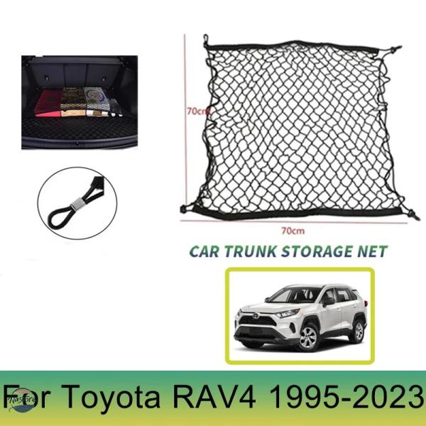 rov4 トヨタ toyota アクセサリー カスタム rav 4 xa50 xa40 xa30 xa20 xa10 1995-2019-23 ナイロンカーゴメッシュ カスタムパーツ 部品当店の商品は海外製品が主となります。画像をよくご確認...