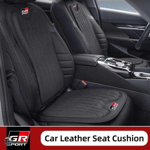 rav4 トヨタ toyota car front rear seat cushion cover ice silk protector pad for gr supra aygo prado hilux yaris カスタムパーツ 部品当...
