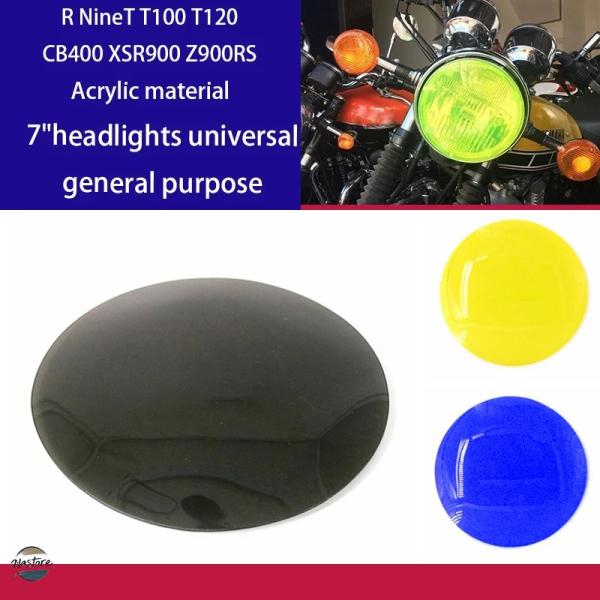 SUITABLE BMW R NINET トライアンフ T100 T120 ホンダ CB400 カワサキ XSR900 Z900RS バイク HEADLIGHT LENS HEADLIGHT PROTECTION COV当店の商品は海外製品...