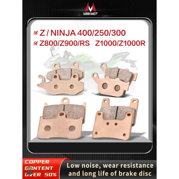 MRRANGT バイク METAL SINTERING BRAKE PAD FIT カワサキ ニンジャ250/300/400 Z250 Z300 ニンジャ400 Z800 Z900 Z900RS Z1000 Z1000R当店の商品は海外製品...