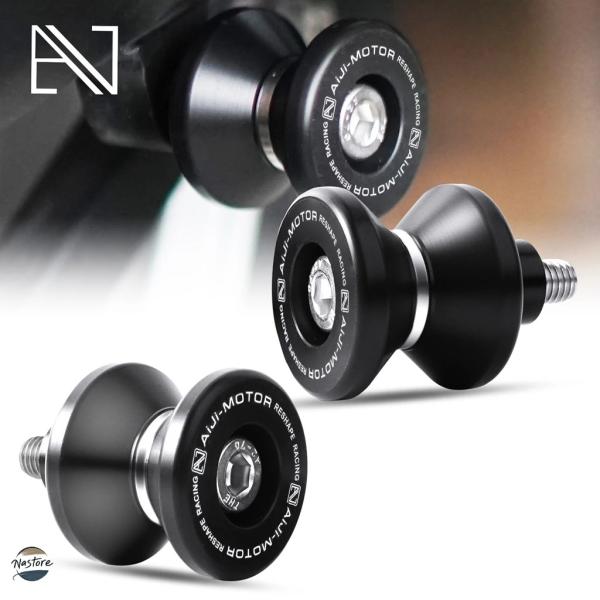 8MM SWINGARM SLIDERS SPOOLS PADDOCK STAND BOBBINS カワサキ Z400 Z650 Z900 Z900RS Z1000 ZH2 バイク ACCESSORIES当店の商品は海外製品が主となります。...