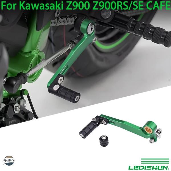 バイク ACCESSORIES SHIFTING GEAR CHANGE GEAR SHIFTER FOOT BRAKE LEVER PEDAL カワサキ Z900 SE Z900RS CAFE Z900 RS当店の商品は海外製品が主となり...