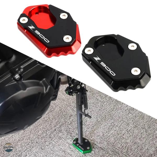 FIT カワサキ Z900 Z900RS 2017-2023 2024 2025 バイク ENLARGED KICKSTAND FOOT SIDE STAND EXTENSION SUPPORT PLATE PAD当店の商品は海外製品が主と...
