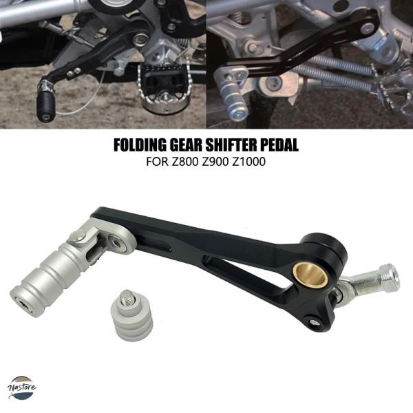 FIT カワサキ Z800 Z900 Z1000 Z1000R Z1000SX Z900RS Z900RS CAFE 2010-2019 ADJUSTABLE FOLDING GEAR SHIFTER SHIFT PEDAL LEVER当店...