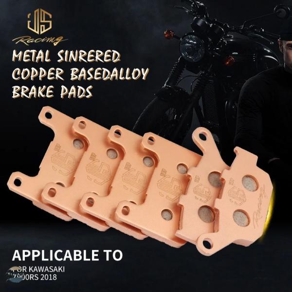 JSRAOIMG バイク ACCESSORIES SPARE PARTS GG MENTAL SINTERED FRONT REAR BRAKE PADS カワサキ Z900RS Z900 RS 2018当店の商品は海外製品が主となります。...