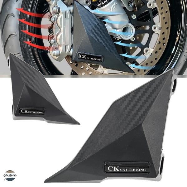 バイク ACCESSORIES カワサキ Z H2 ZH2 Z750R Z900SE Z1000 Z900RS Z1000R Z1000SX ABS SE CAFE CALIPER AIR COOLING DUCTS当店の商品は海外製品が主...