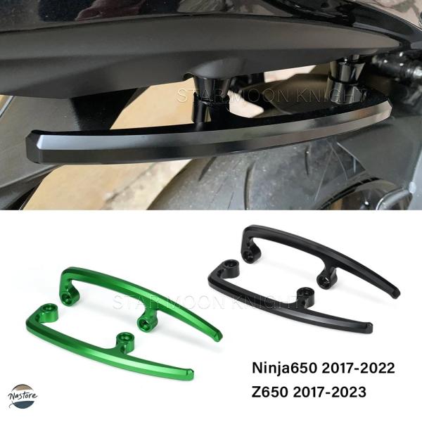 ALUMINUM HANDLES GRAB BAR ニンジャ650 カワサキ ニンジャ-650 Z650 Z 650 2017-2023 REAR PASSENGER HANDLE ACCESSORIES当店の商品は海外製品が主となります。...