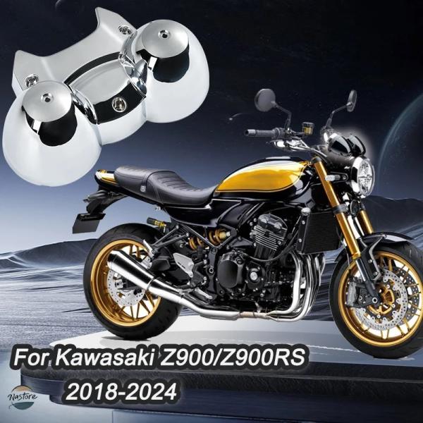 バイク GAUGES SPEEDOMETER OUTER COVER カワサキ Z900 RS Z900 2018-2024 TACHOMETER DASH BOARD OUTER CASE COVER ACCESSORIES当店の商品は海...