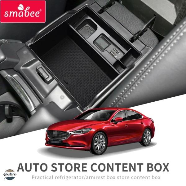 マツダ アームレスト アクセサリー カスタム smabee ボックス 収納 6 アテンザ カスタムパーツ 部品 アクセサリー当店の商品は海外製品が主となります。画像をよくご確認お願いします。・商品はTOPもしくは、オプションでご選択した商品...
