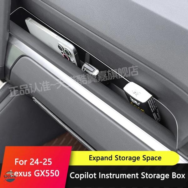 レクサス gx550 ハンドル アクセサリー 内装 カスタム copilot 収納 ボックス カスタムパーツ 部品 アクセサリー当店の商品は海外製品が主となります。画像をよくご確認お願いします。・商品はTOPもしくは、オプションでご選択した...