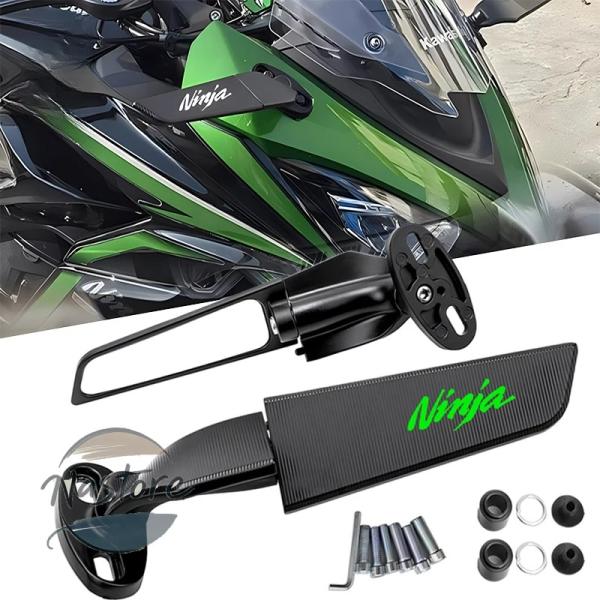 カワサキ ニンジャ 1000 SX ニンジャ H2 R Z900RS ZX6R バイク バックミラー 固定翼