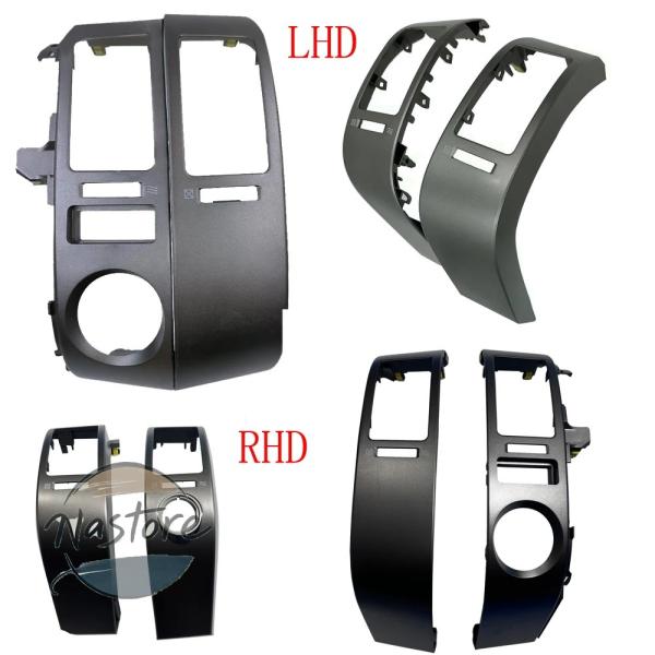 HUIYAN カーセンターインナーA/Cダッシュ エアベント カバー トリム トヨタ プリウス 2004 2009 アクセサリー エアコン パネル