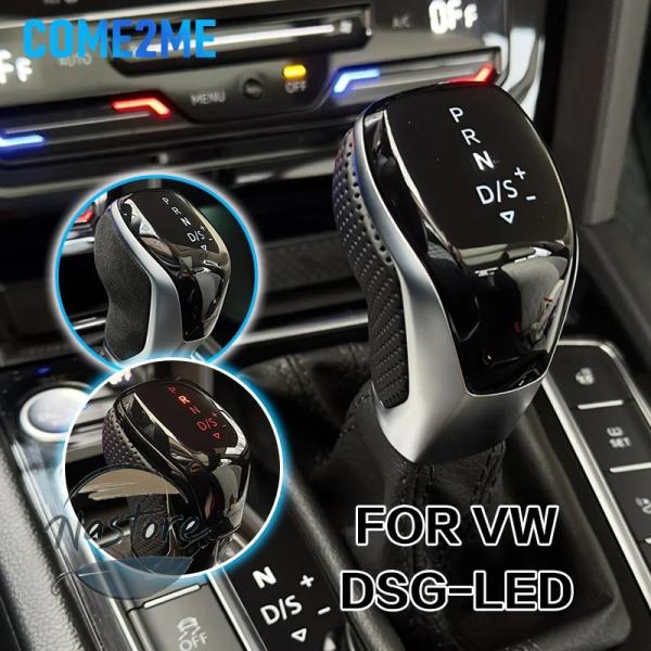 VW ゴルフ MK6 MK7 パサート B7 B8ティグアンMK2 DSG フォルクスワーゲン オートマチックトランス ミッション ギア ボックス ハンドル 電子LED シフト ハンドル