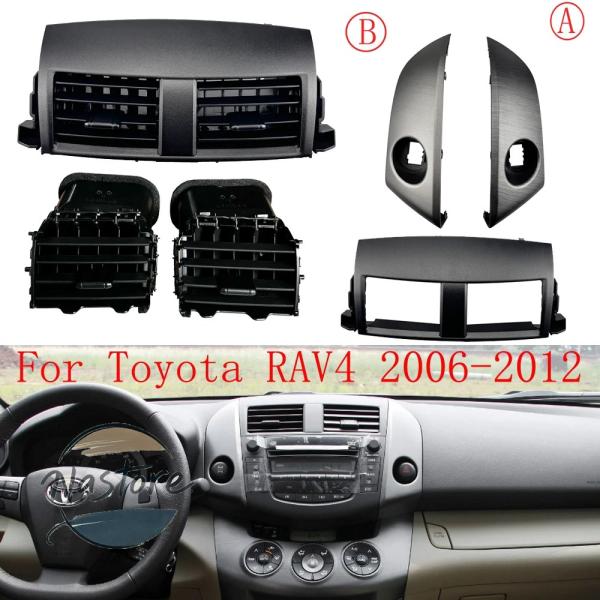 HUIYAN トヨタ RAV4 39022 センターダッシュ A/C アウトレット エアベント パネル カバー 55412 42060 B0 55413 42070 B0
