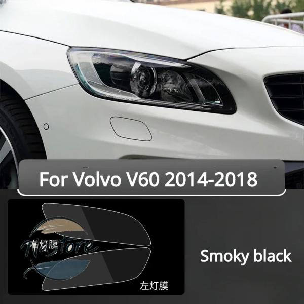 VOLVO V60 2018 23 車 外装 ヘッドライト 傷防止 TPU フィルム 補修フィルム アクセサリー 改装