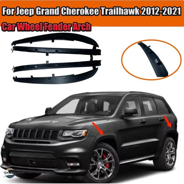 ジープ グランド チェロキー トレイルホーク 2012 18 2021 ホイール アイブロウ フェンダー マッドガード アーチ トリム フレア