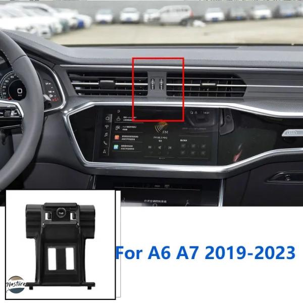 アウディ A6 C7 A7 C8 S6 RS6 S7 RS7 17MMスペシャル マウント 車載電話 ホルダー GPS サポート 固定 ブラケット アクセサリー 2012 2023