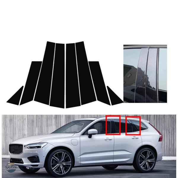 XC60 ボルボ カバー 2018 23 カーボングロスブラックピラー ポスト 8個 カスタム パーツ パーツ アクセサリー