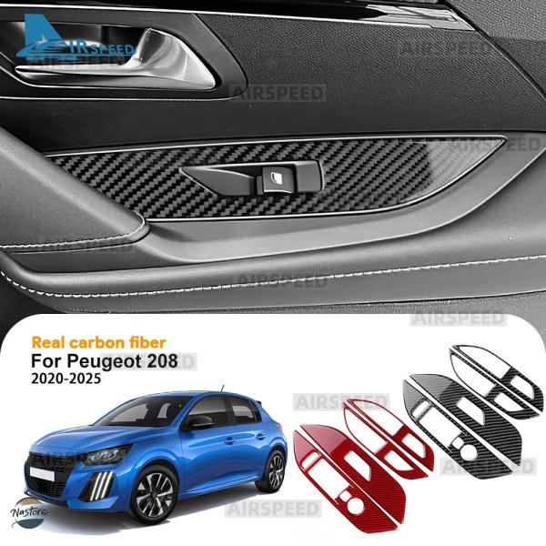 プジョー 208 E 2020 24 2025 リアルソフトカーボン ステッカー フロントリア カスタム パーツ パーツ アクセサリー