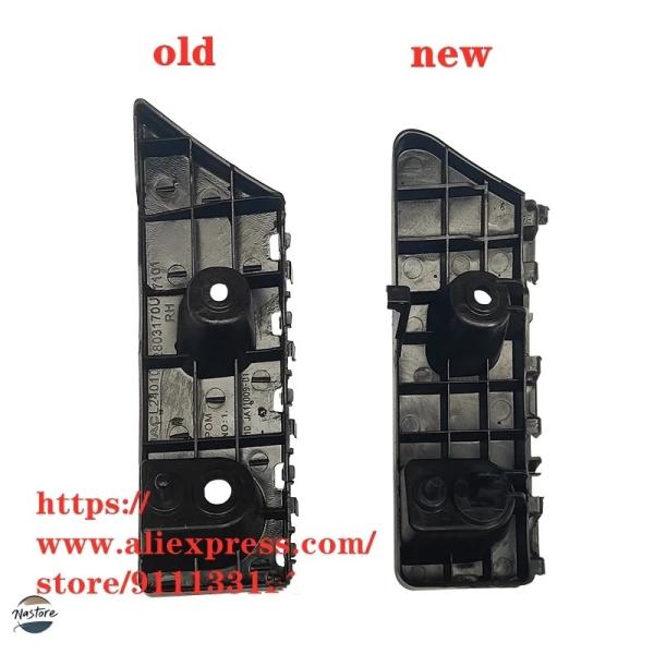 JAC J5/HEYUEセダン フロント バンパー マウント ブラケット