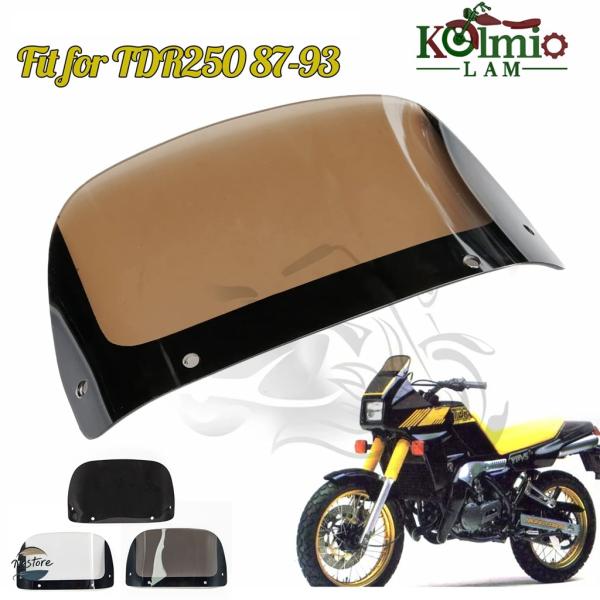 1987 - 1993 YAMAHA TDR250 ウィンドシールド ウィンドスクリーン オートバイアクセサリー TDR 250 1988 1989 1990 1991 1992 ウィンドシールドに適合