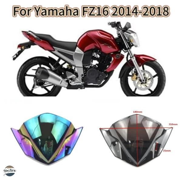 ヤマハ FZ16 Fi V2.0 FZ 16 FZ-S FZS S 150 2014 2015 2016 2017 2018 用 オートバイ用 ブラック ウィンドシールド ウィンドスクリーン
