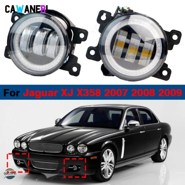 2 X 30W 車用 左 + 右 LED フォグランプ H11 エンジェルアイ DRL デイタイムランニングランプ 高輝度 ジャガー XJ X358 2007 2008 2009用