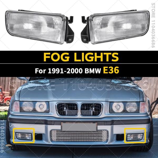 1991-2000 BMW 318i 318is 318ti 320i 323i 325i 325is 328i M3 E36 フロントバンパーフォグランプ（電球なし）63178357389 63178357390