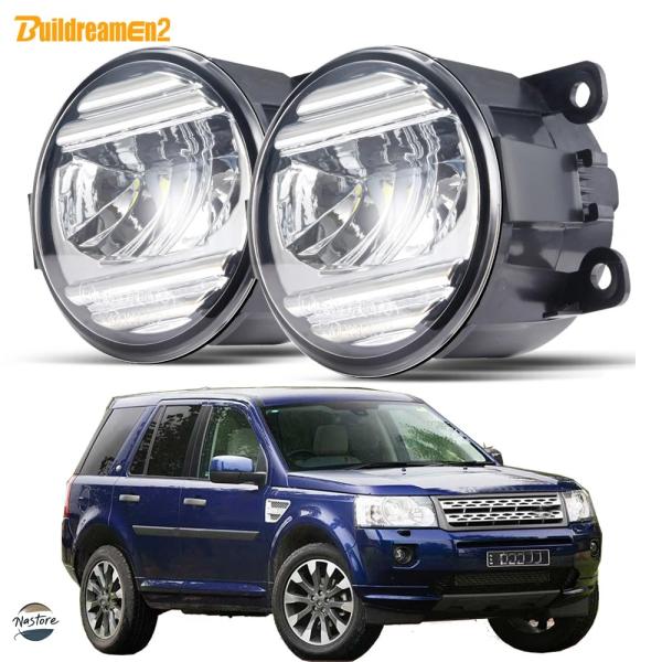 ランドローバー フリーランダー 2 LR2 FA_ 2006-2014 用 2個 車用フォグライトアセンブリ DRL 30W H11 LED フォグ デイタイムランニングランプ 3000LM 12V