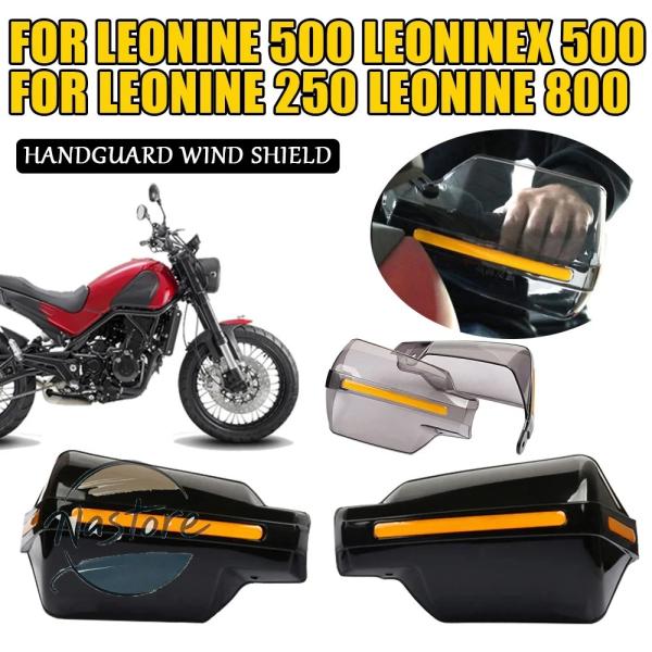 bj500 フロント ベンダー ガラス モトクロス トレンディ leoncino 500 250 800 leoninex bj bj250 カスタムパーツ 部品 アクセサリー当店の商品は海外製品が主となります。画像をよくご確認お願いします...