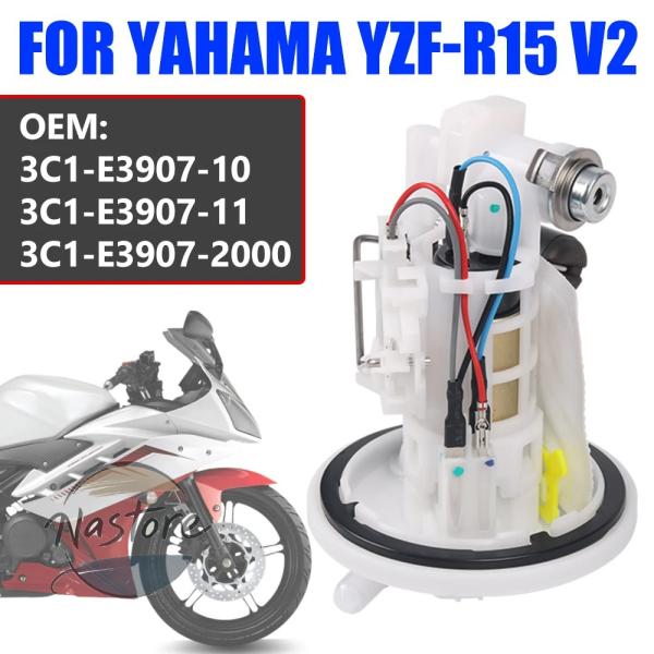 r15 ヤマハ カスタムパーツ カスタム ガソリン燃料 ポンプ yzf r 15 v2 タンクアセンブリ 3c1 e3907 10 11 2000スペア カスタムパーツ 部品当店の商品は海外製品が主となります。画像をよくご確認お願いします。...