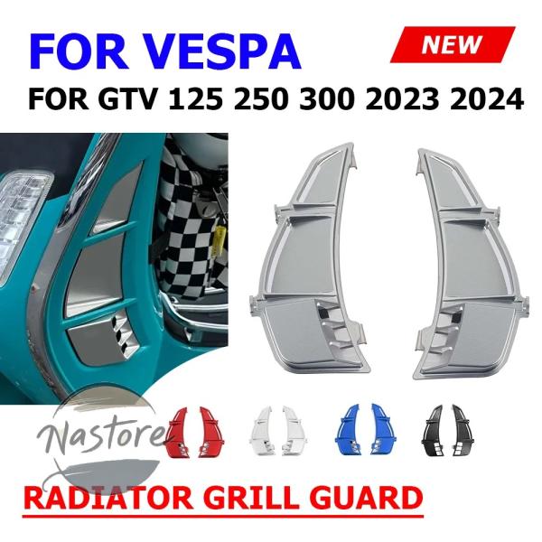 gtv125 バイク radiator grille guard protector cover air inlet grids for当店の商品は海外製品が主となります。画像をよくご確認お願いします。・商品はTOPもしくは、オプションでご...