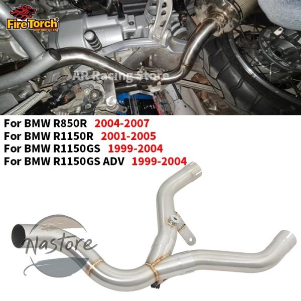 BMW バイク マフラー 部品 カスタムパーツ アクセサリー r1150gs 1999 2004 r1150r 01 05 r850r 04 07 r 1150 gs adv r1150当店の商品は海外製品が主となります。画像をよくご確認お...
