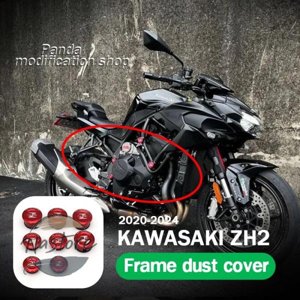 zh2 カバー カスタムパーツ アクセサリー カスタム カワサキ z r2 2020-23 2024 ボディ 部 カスタムパーツ 部品 アクセサリー当店の商品は海外製品が主となります。画像をよくご確認お願いします。・商品はTOPもしくは、オ...