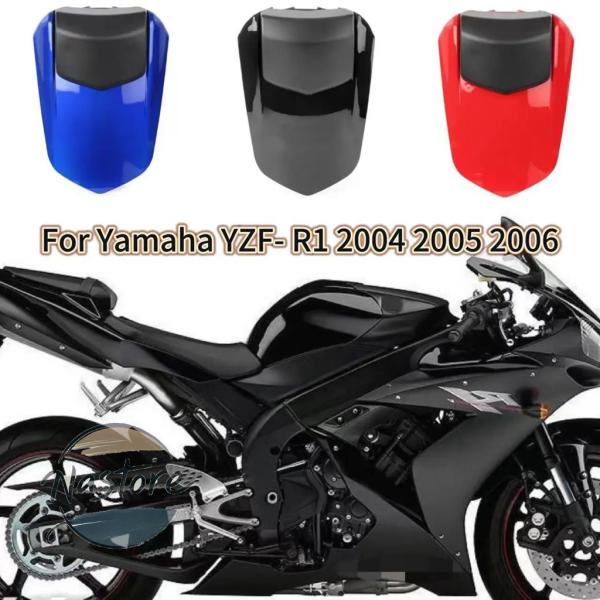r1 ヤマハ cubierta de asiento trasero para carenado yzf motocicleta 2004 2005 2006 カスタムパーツ 部品 アクセサリー当店の商品は海外製品が主となります。画像をよく...