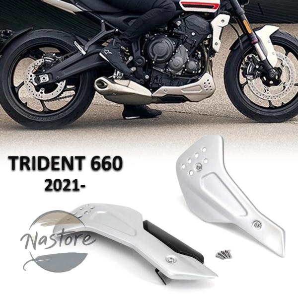 バイク スポイラー エンジン 2021 2022トライデント660ベリーパンbellypan低 カウリング保護フェアリング トライデント660 カスタムパーツ 部品当店の商品は海外製品が主となります。画像をよくご確認お願いします。・商品はT...