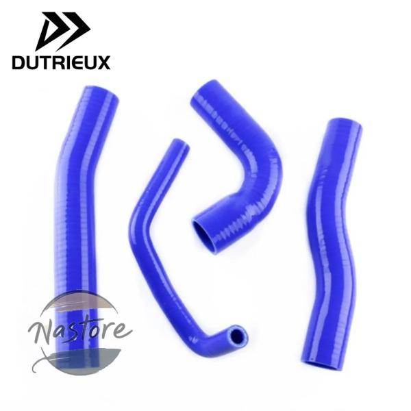 rn105 トヨタ toyota 4つシリコン ラジエーター ホース 1989 1997 ハイラックス rn106 rn111 rn130 22r 1990-1993-1996 カスタムパーツ 部品当店の商品は海外製品が主となります。画像を...