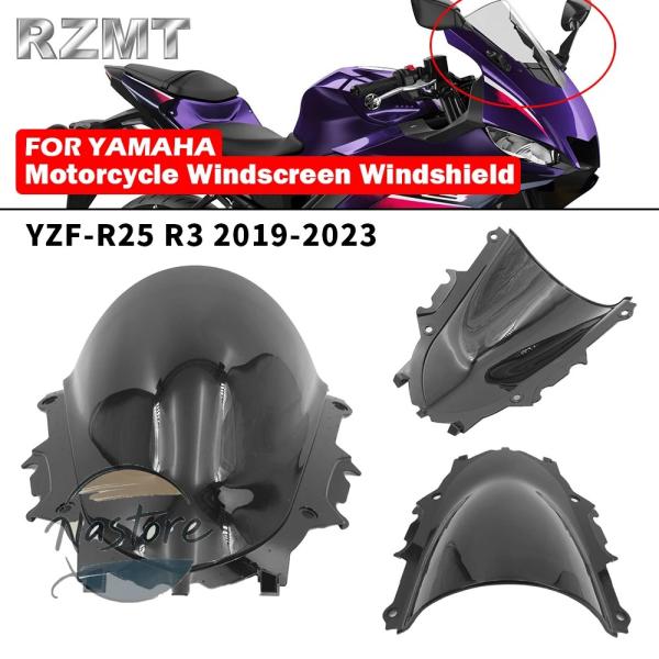 r25 フロント 自転 ガラス ウインドブレーカー shelda ダブルバブル yzf r3 2019 2023 カスタムパーツ 部品 アクセサリー当店の商品は海外製品が主となります。画像をよくご確認お願いします。・商品はTOPもしくは、オ...