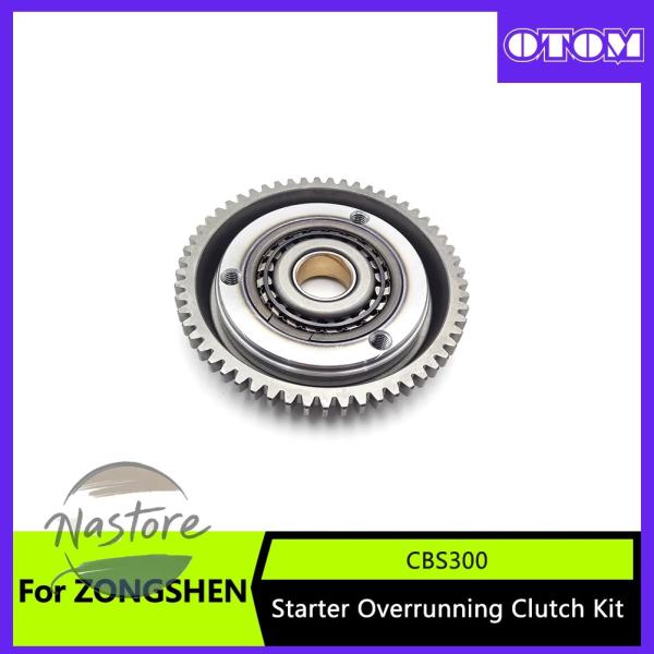cbs300 エンジン クラッチ トム starterスターターギア モトクロス zongshen zs174mn 3 ataki g モトバンティス 57トゥース カスタムパーツ 部品当店の商品は海外製品が主となります。画像をよくご確認お...