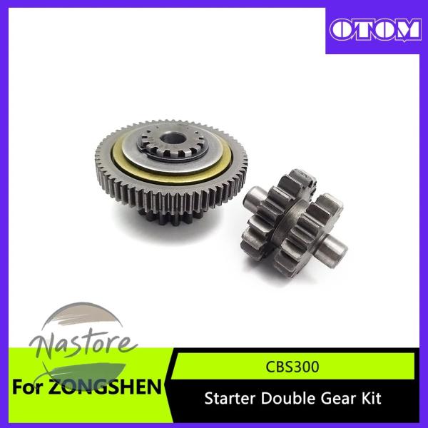 cbs300 otom zongshen motoクロス k16 k23 hengjian bse zuumav fxotoダブルギア組み合わせ カスタムパーツ 部品 アクセサリー当店の商品は海外製品が主となります。画像をよくご確認お願いし...