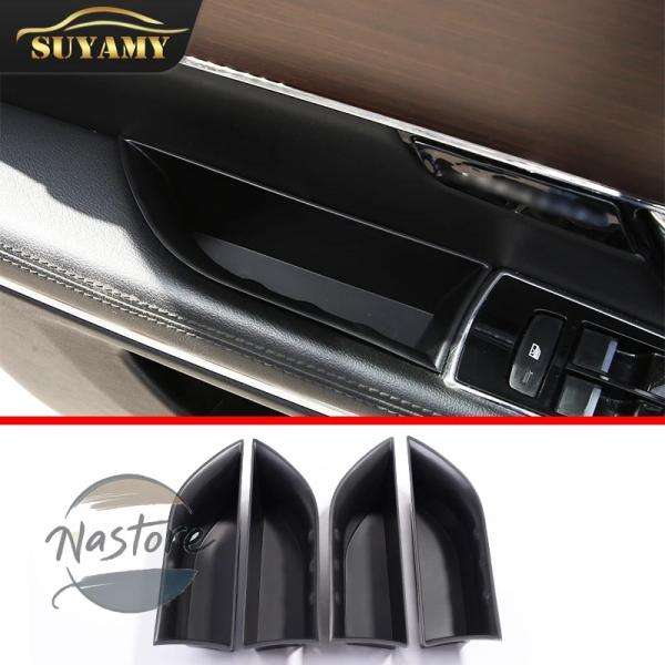 ハンドル 充電式 収納 ドア jagar xf xjl 2008 2019 内 カスタムパーツ 部品 アクセサリー当店の商品は海外製品が主となります。画像をよくご確認お願いします。・商品はTOPもしくは、オプションでご選択した商品となります...