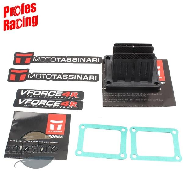 cr125 ホンダ honda バイク キット カーボン バルブ ケージ v4r01d v force delt2 nsr 1987 2000 2002 カスタムパーツ 部品 アクセサリー当店の商品は海外製品が主となります。画像をよくご確認...