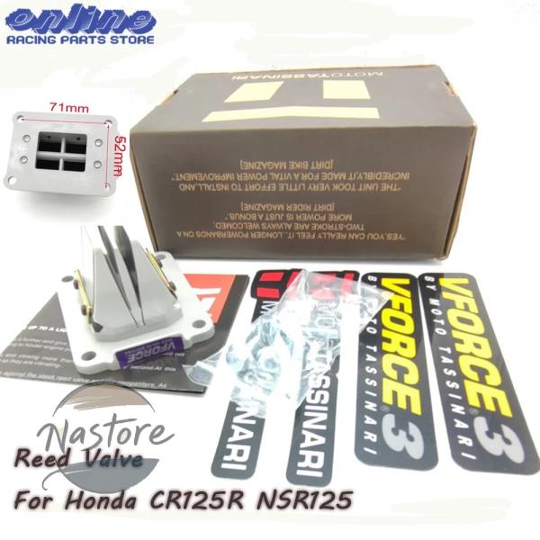 cr125r ホンダ honda リードバルブ nsr125 1987 2000 2002リードバルブケージシステム12v力cr nsr 125モトv力デルタ2 cr125 カスタムパーツ 部品当店の商品は海外製品が主となります。画像をよく...