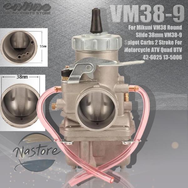 38MM バイク キャブレター VM38 VM38 9 VMシリーズ ラウンドスライド キャブレター 2ストローク キャブレター 42 6025 13 5006 アクセサリー