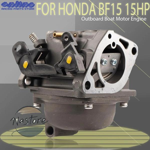 bf15 ホンダ honda エンジン キャブレター ボート 15hp a1 16100 zv4 d21 65 22 a2 ak am アウトボードキャブレター カスタムパーツ 部品当店の商品は海外製品が主となります。画像をよくご確認お願い...
