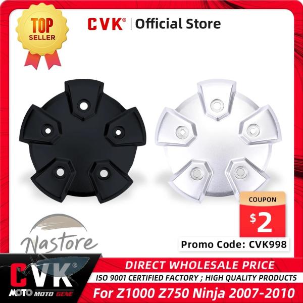 z750 engine cover motor stator crankcase generator coil shell カワサキ z1000 ニンジャ 1000 750 2007 2008 2009 2010 カスタムパーツ 部品当店の...