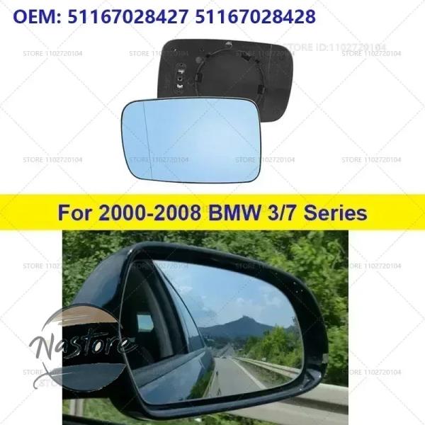 BMW e46 ミラー 広角ガラス 3 7シリーズ 325ci 330ci 745i 750i 760i e65 e66 e67 51167028427 51167028428 2000 2008 カスタムパーツ 部品当店の商品は海外製品が...